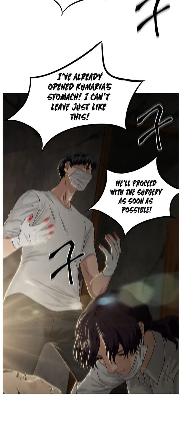 A True Doctor Chapter 54 – English | ResetScans