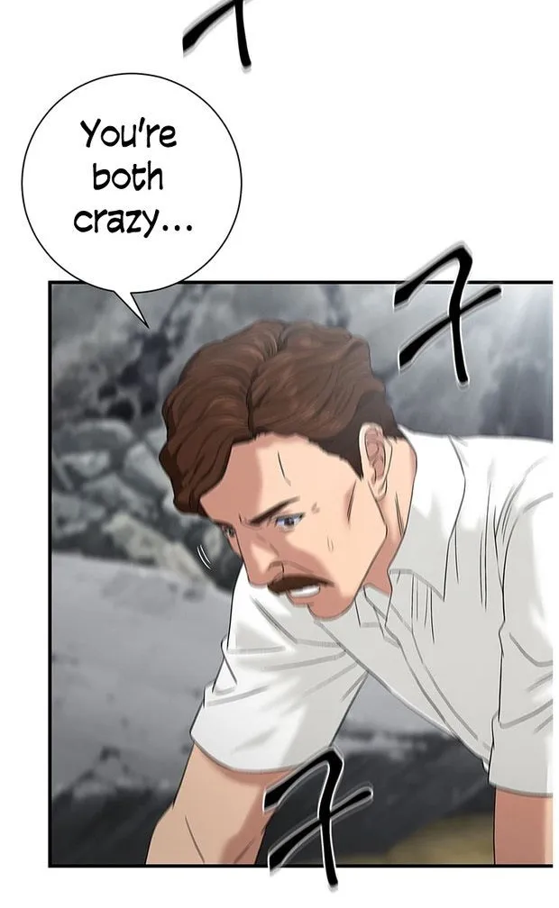 A True Doctor Chapter 54 – English | ResetScans