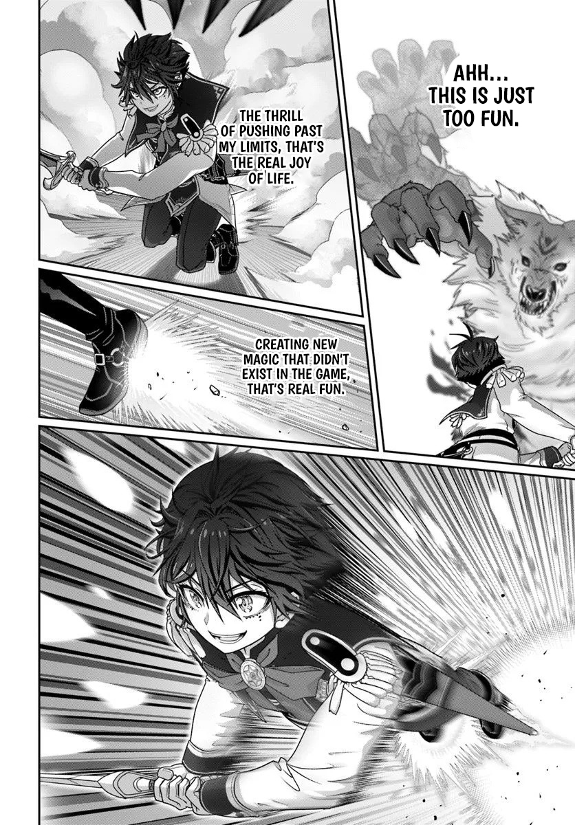 I May Just Be a Mob Character, but I’ll Aim to Be the Strongest ...