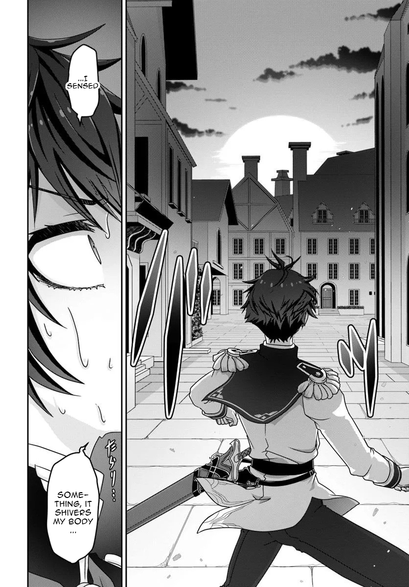 I May Just Be a Mob Character, but I’ll Aim to Be the Strongest ...
