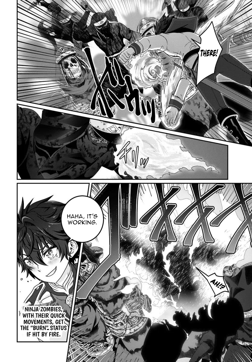 I May Just Be a Mob Character, but I’ll Aim to Be the Strongest ...