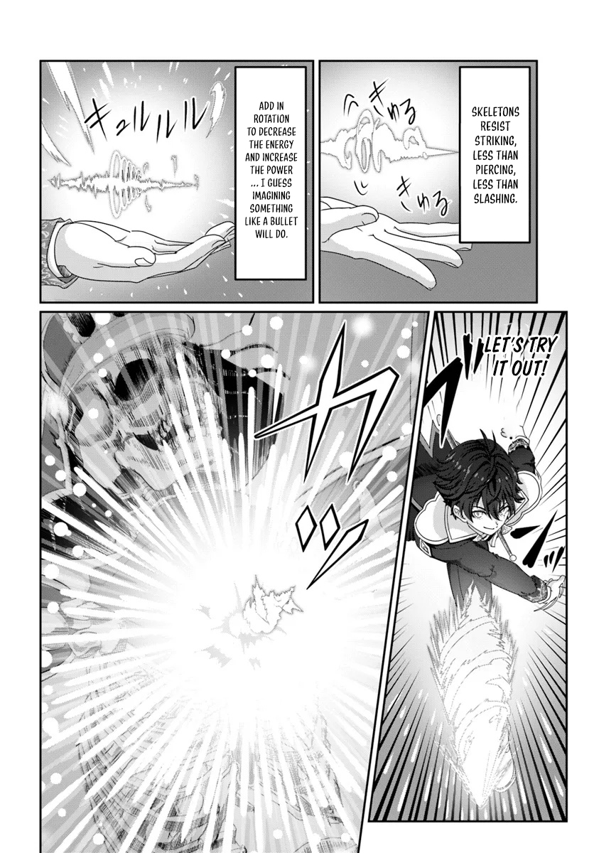 I May Just Be a Mob Character, but I’ll Aim to Be the Strongest ...