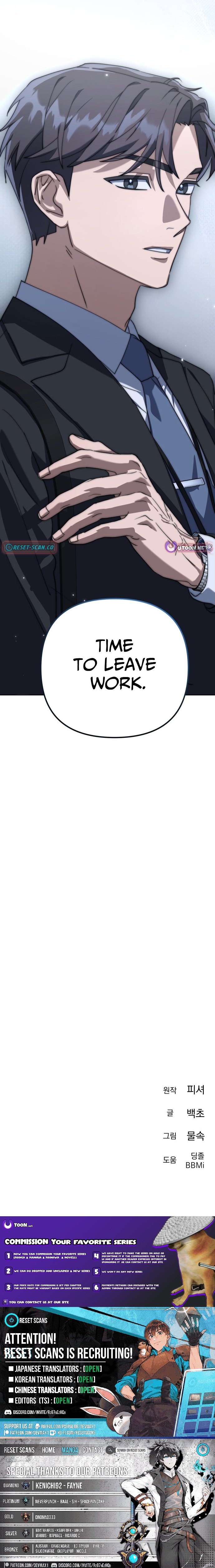 The Art of Leaving Work on Time Chapter 01 – English | ResetScans